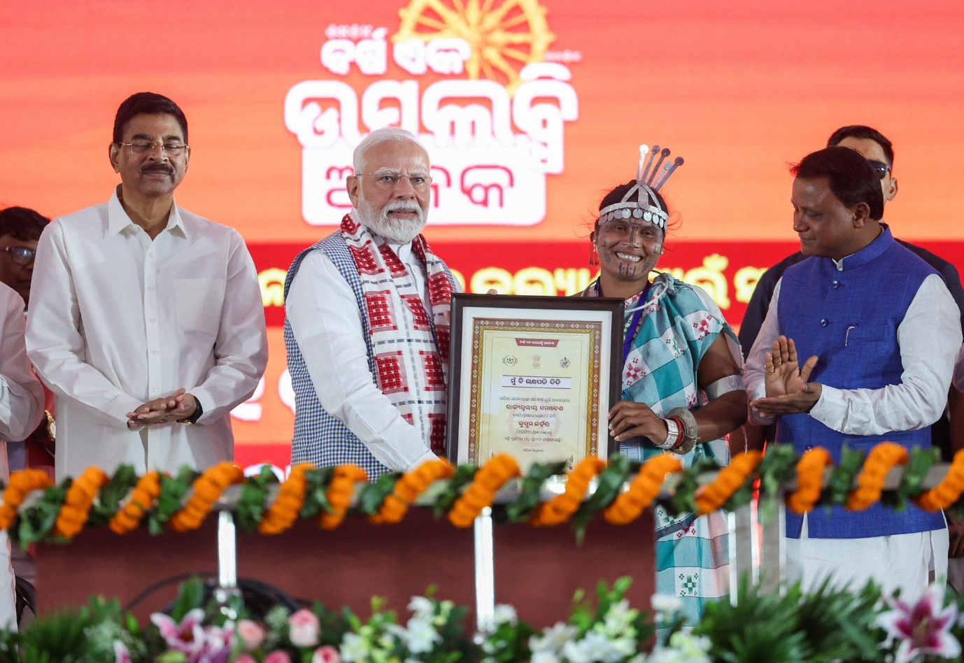 Home | Odisha Livelihoods Mission